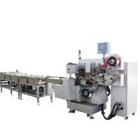 China Highly Paper Packaging High Speed Automatic Chocolate Candy Single Twist Packing Machine for sale