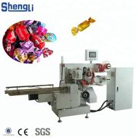 China Highly Paper Packaging High Speed Automatic Chocolate Candy Single Twist Packing Machine for sale