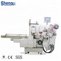 China Highly Paper Packaging High Speed Automatic Chocolate Candy Single Twist Packing Machine for sale