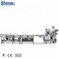 China Highly Paper Packaging High Speed Automatic Chocolate Candy Single Twist Packing Machine for sale