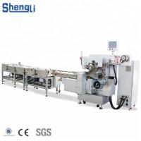 China Double Twist Candy Wrapping Machine Parts 200-350 Pcs/min for Multi-function Packing for sale