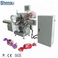 China Double Twist Candy Wrapping Machine Parts 200-350 Pcs/min for Multi-function Packing for sale