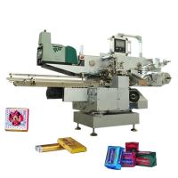 China High Speed Chocolate Bar Envelop Wrapping Machine 200-260 Pics/Min for sale