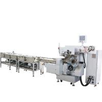 China Shengli Single Twist Chocolate Packing Machine with Video Inspection and Multi-function for sale