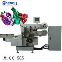 China Shengli Single Twist Chocolate Packing Machine with Video Inspection and Multi-function for sale