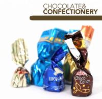 China Shengli Single Twist Chocolate Packing Machine with Video Inspection and Multi-function for sale