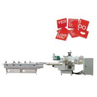 China PLC Servo Touch Screen Controlled Tablet Wrapping Machine 200-260 Pics Min for Chocolate Confectionery for sale