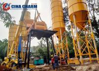 China High accuracy PLD1600 aggregate batching machine for concrete batching plant HZS60/HZS50 skip concrete mixing plant for sale