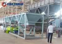 China Electric Type Concrete Mixing Station , YHZS25 Mobile Batching Plant for sale