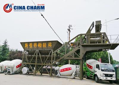 China Custom Color Mobile Concrete Mixing Plant Evenly Stirred Environmental Protection for sale