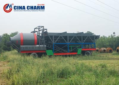 China Mobile Concrete Mixing Station Quick And Easy Disassembly And Assembly for sale