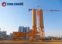 China 220V 60HZ 3 Phase Concrete Mixing Plant With 50 Cubic Meters Per Hour Productivity for sale