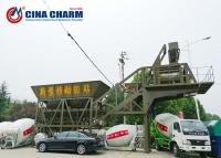 China 60m3/H Capacity Mobile Concrete Batching Plant For Public Railway Project for sale