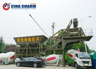 China 60m3/H Capacity Mobile Concrete Batching Plant For Public Railway Project for sale