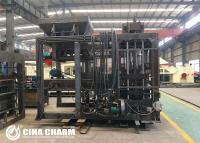 China PLC Control  Block Brick Making Machine With Germany'S Vibration Technology for sale