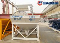 China PLD2400 Concrete Batching Machine for sale