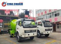 China Ready Mix Concrete Mixer Trucks 1 Year Warranty With 16m3 Loading Capacity for sale