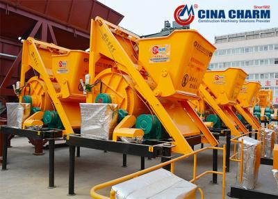 China 1.8T Portable Cement Mixer , Hydraulic Mixer Machine With 14m3/H Capacity for sale