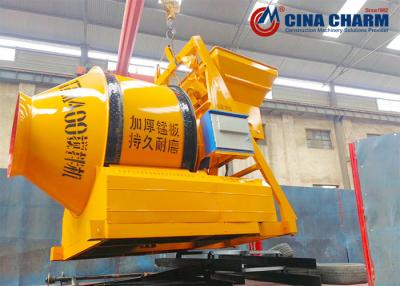 China Drum Type Concrete Mixer , Small Portable Cement Mixer 350L Output Volume for sale