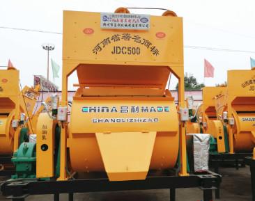 China Light Weight Aggregate Drum Js1500 90m3/H Concrete Mixer Machine for sale