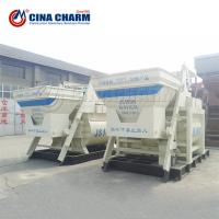 China Various Mortar Charging 800L Js500 Concrete Mixer Machine for sale