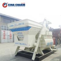 China Various Mortar Charging 800L Js500 Concrete Mixer Machine for sale
