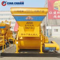 China Concrete Material Js500 30m3/H Building Mixer Machine for sale
