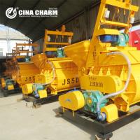 China Concrete Material Js500 30m3/H Building Mixer Machine for sale