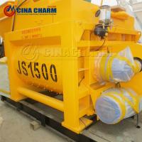 China 50m3/H JS1000 Concrete Mixer Machine For Concrete Batching Plant for sale
