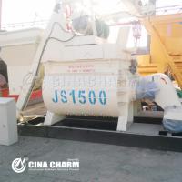 China 50m3/H JS1000 Concrete Mixer Machine For Concrete Batching Plant for sale