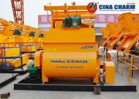 China Stationary Small Automatic Capacity JS750 Twin Shaft Concrete Mixer for sale