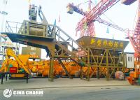 China Precast Wet 0.75m3 Portable Concrete Mixing Plant Ready Mix Concrete Batching Plant for sale