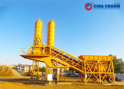 China Precast Wet 0.75m3 Portable Concrete Mixing Plant Ready Mix Concrete Batching Plant for sale