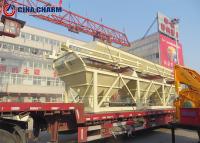 China Automatic PLD2400 Concrete Batching Machine Mix Concrete Batch Plant for sale