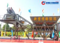 China YHZS50 Mobile Concrete Batching Plant 50m3/H Mobile Rmc Plant for sale