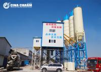 China Discharging 4.1m Wet Aggregate Concrete Batching Mixing Plant Rmc Plant Machinery for sale