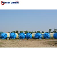 China 10T 20 Ton 25 Ton 30 Ton 50 Ton Cement Silo Small Powder Storage Silo for sale