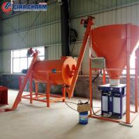 China 2-5T/H Dry Mortar Machines Electric Control System Dry Mortar Mixer for sale