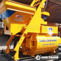 China JS500 25m3/H Small Concrete Mixer Machine Double Shaft for sale