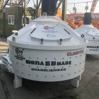 China MP750 Planetary Concrete Mixer Machine With 0.75 Cubic Meters for sale