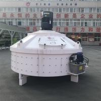 China MP500 Drum Concrete Mixer 27.6r/Min Mixing Speed for sale