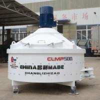 China Ready Mix Planetary Concrete Mixer 25m3/H Electric Cement Mixer for sale