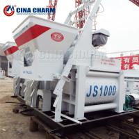 China JS1000 25r/Min Cement Concrete Mixer Two Shaft for sale