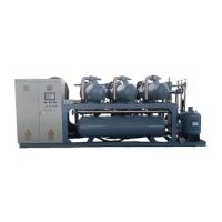 China Customization of screw water-cooled condensing unit with large capacity and multiple compressors industrial refrigeration unit for sale