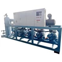 China Customization of screw water-cooled condensing unit with large capacity and multiple compressors industrial refrigeration unit for sale