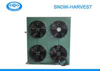 China Side blown Cold Room Air Cooled Condenser with fan Corrosion Resistant Surface Freezer Condenser for sale