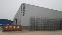 China Commercial Fruit Cold Storage Room Machine Shaping High Strength Waterproof for sale