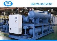 China 4 Paralleled Cold Room Compressor Unit High Efficiency 25kw Power Saving for sale