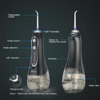 China 2500mAh Rechargeable Water Flosser USB Oral Irrigator 300ml Tank 1200times/Min for sale