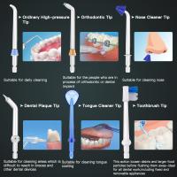 China 300ml Rechargeable Water Flosser IPX7 Waterproof Oral Irrigator 5 Modes Teeth Cleaner for sale